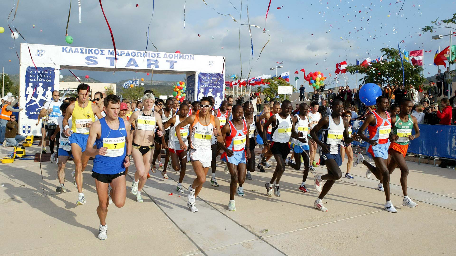 Events in Marathon | Marathon Eco Stay